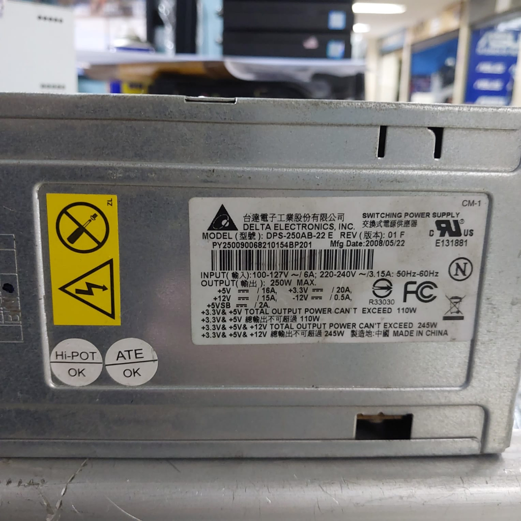 Jual psu pure power supply delta 250watt cabutan pc branded builtup ...