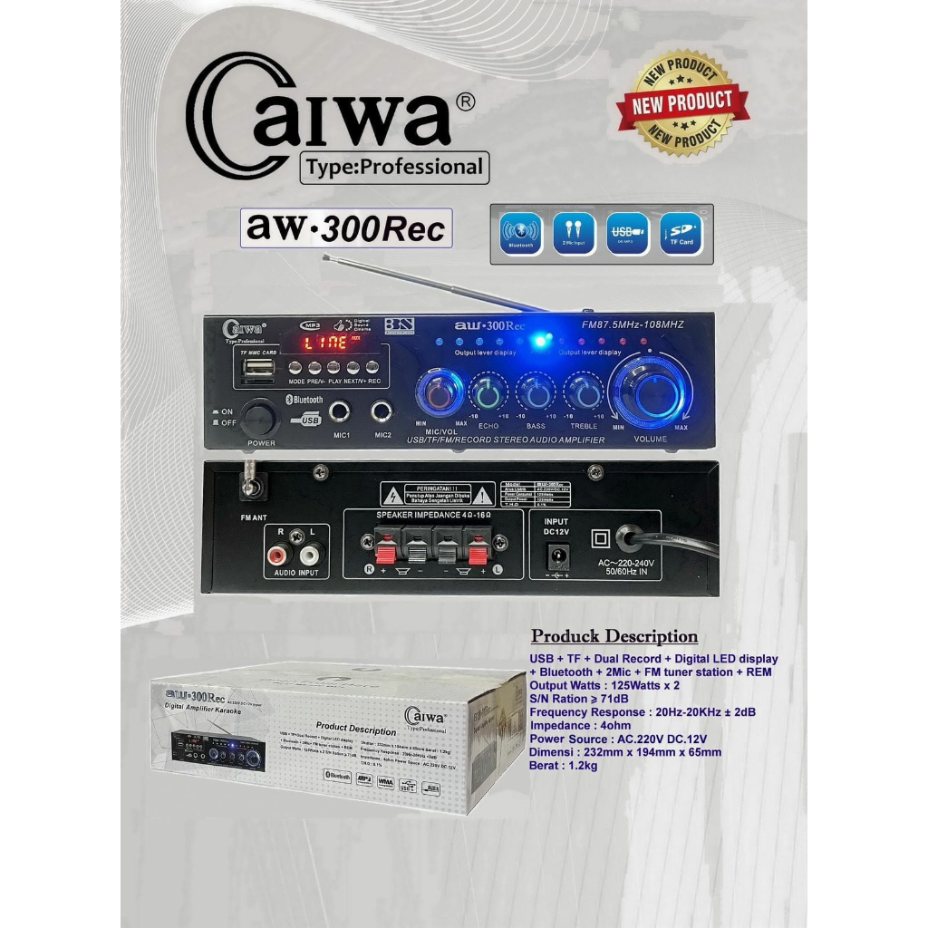 Jual AMPLIER Caiwa AW 300 REC | Shopee Indonesia