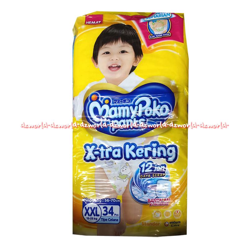 Jual Mamypoko Pants Xtra Kering XXL 34 Popok Bayi Tipe Celana Mamy Poko Size XXL 34 Daya Serap ...