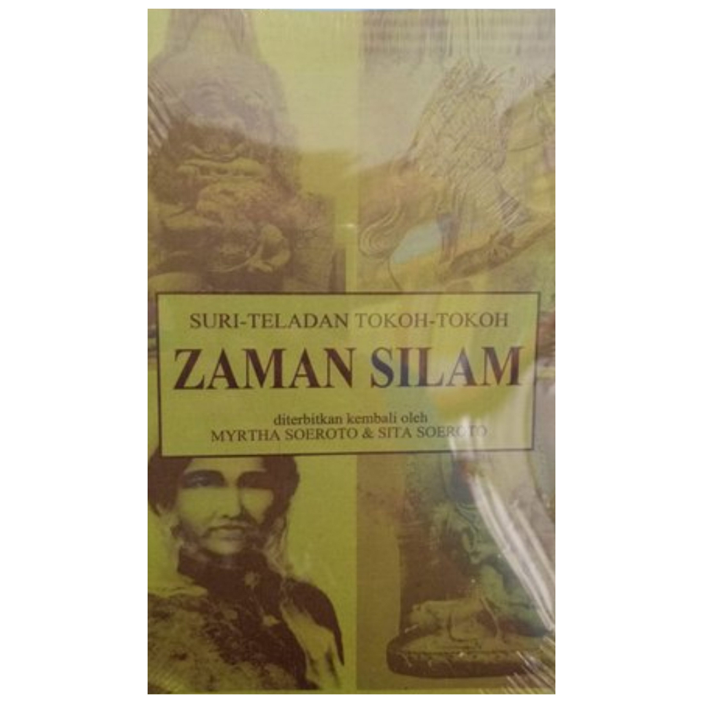 Jual Suri Teladan Tokoh Tokoh Zaman Silam - Myrtha Soeroto - NR ...