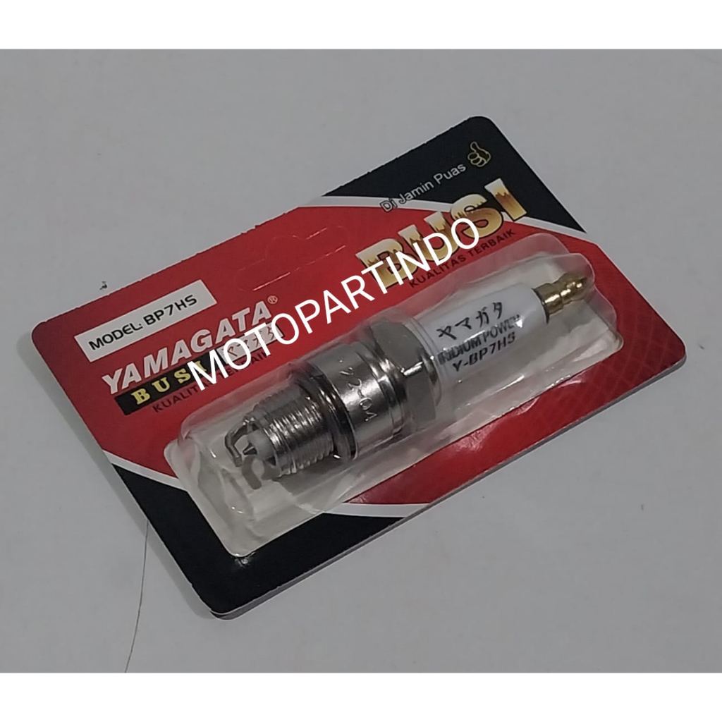 Jual BUSI IRIDIUM BP7H5 RXK RX KING OLD F1ZR FORCE ONE RX KING NEW MERK ...