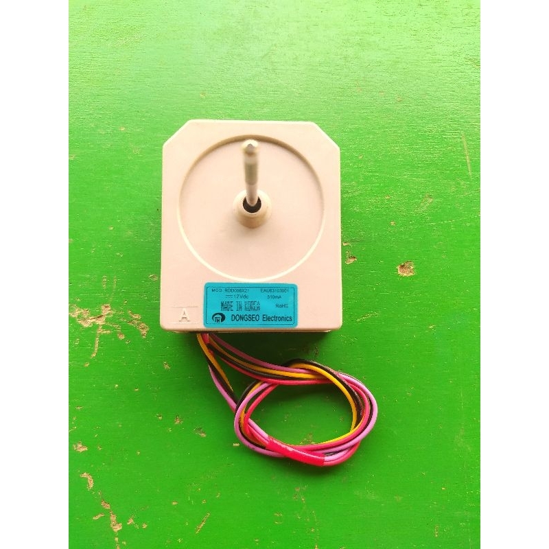 Jual Kipas Fan Kulkas LG Inverter 12V Original | Shopee Indonesia