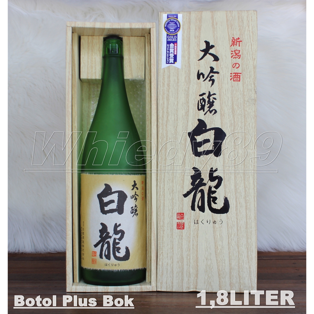 Jual Botol bekas miras bekas arak sake jumbo | Shopee Indonesia