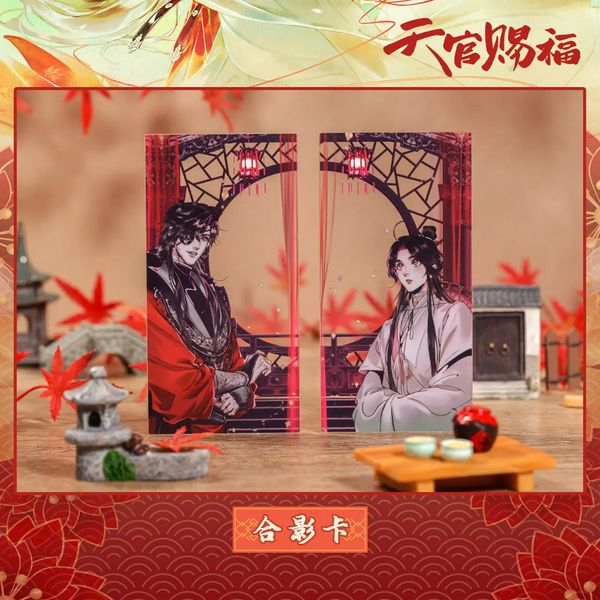 Jual PO HEAVEN OFFICIAL'S BLESSING 天官赐福 Tian Guan Ci Fu TGCF [AIMON ...