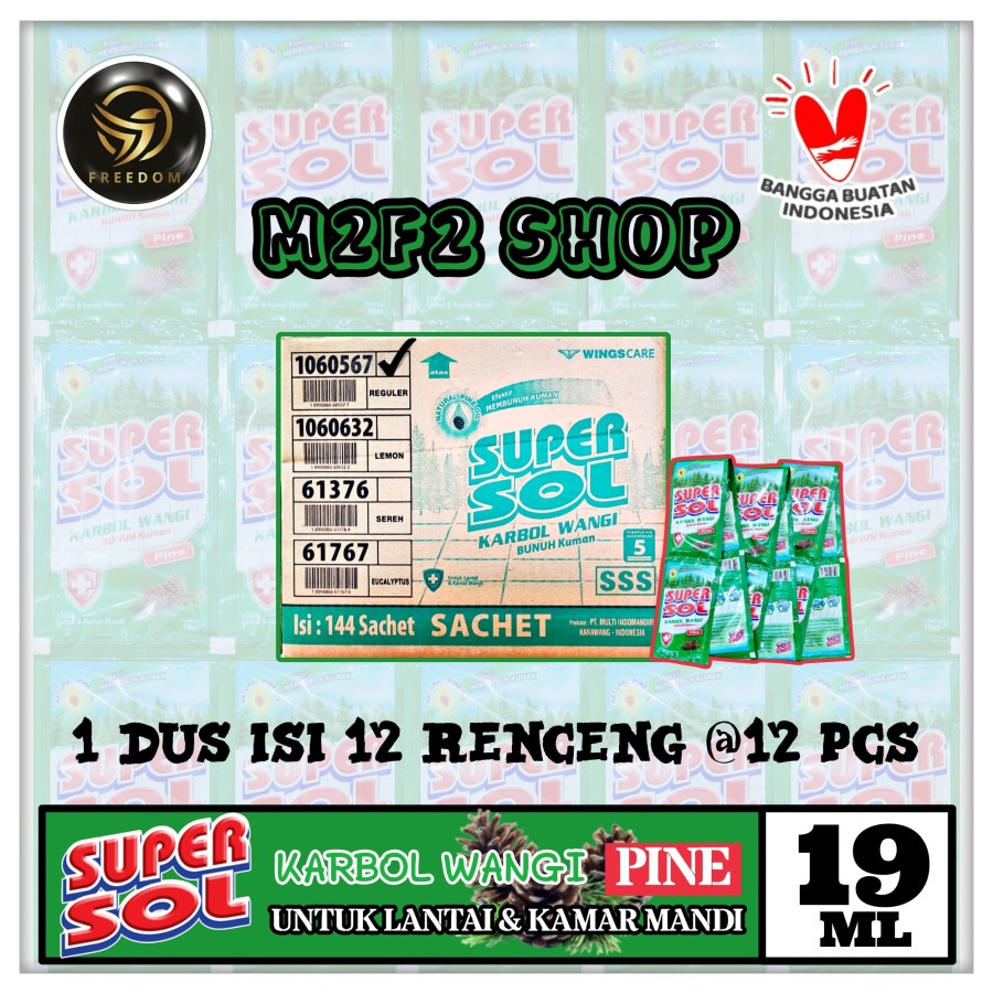 Jual Supersol Karbol Wangi Pine Reguler Sachet - 19 ml (Kemasan Karton ...