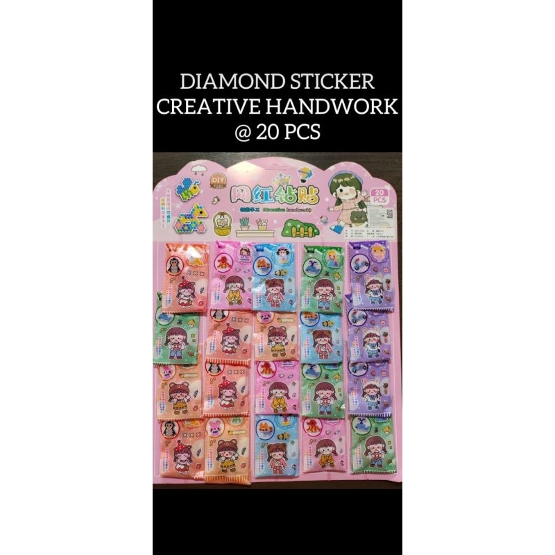 Jual stiker manik/diamond stiker | Shopee Indonesia