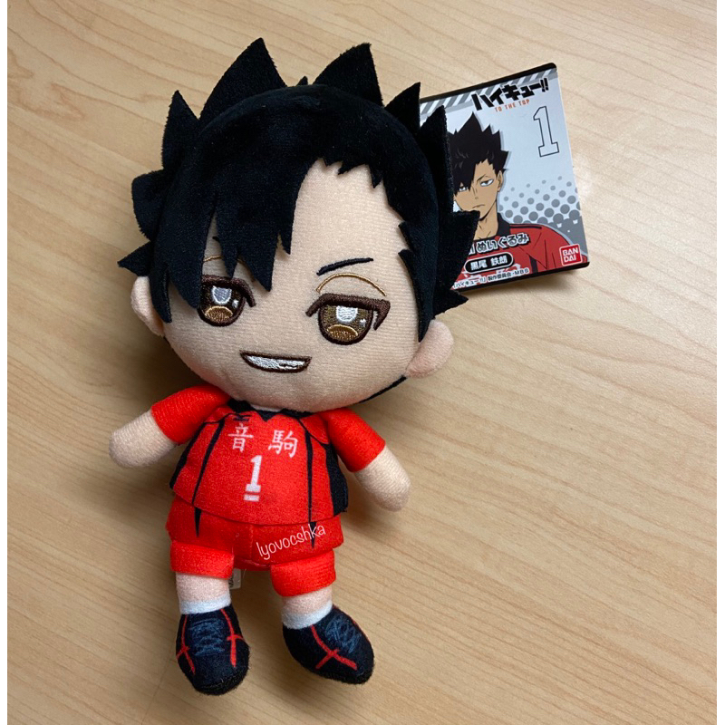 Jual Haikyuu Chibi Plush - Kuroo Tetsurou | Shopee Indonesia