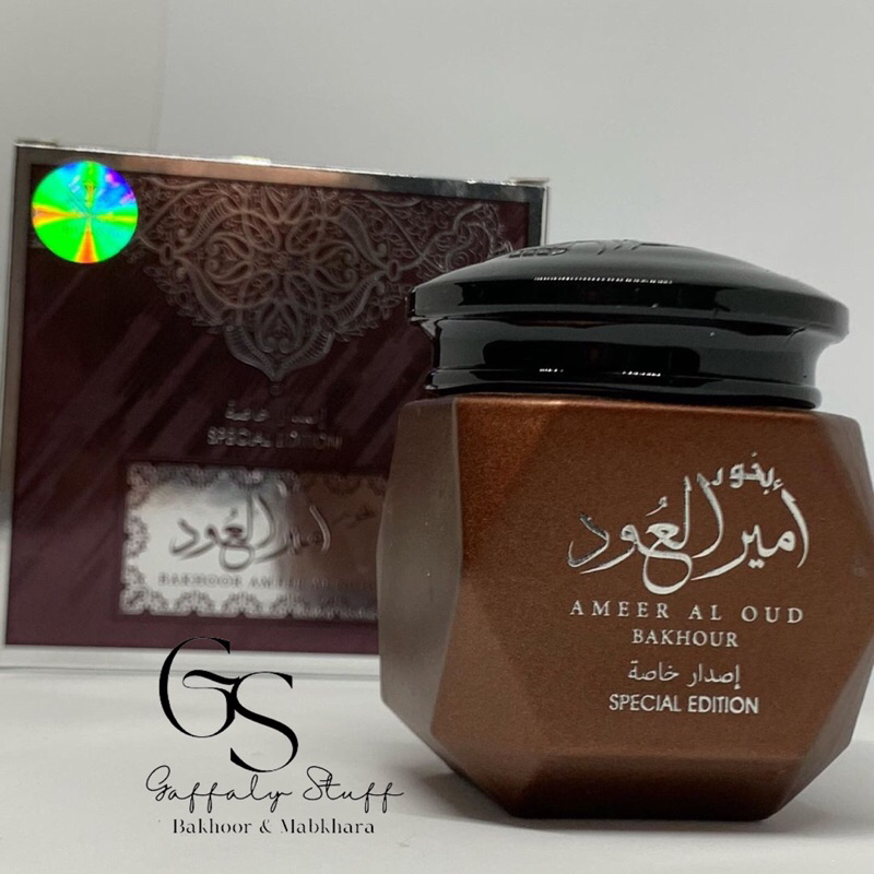 Jual Bakhour ALMAS SAUDI Bukhur wangi tahan lama - Buhur Oud | Shopee ...