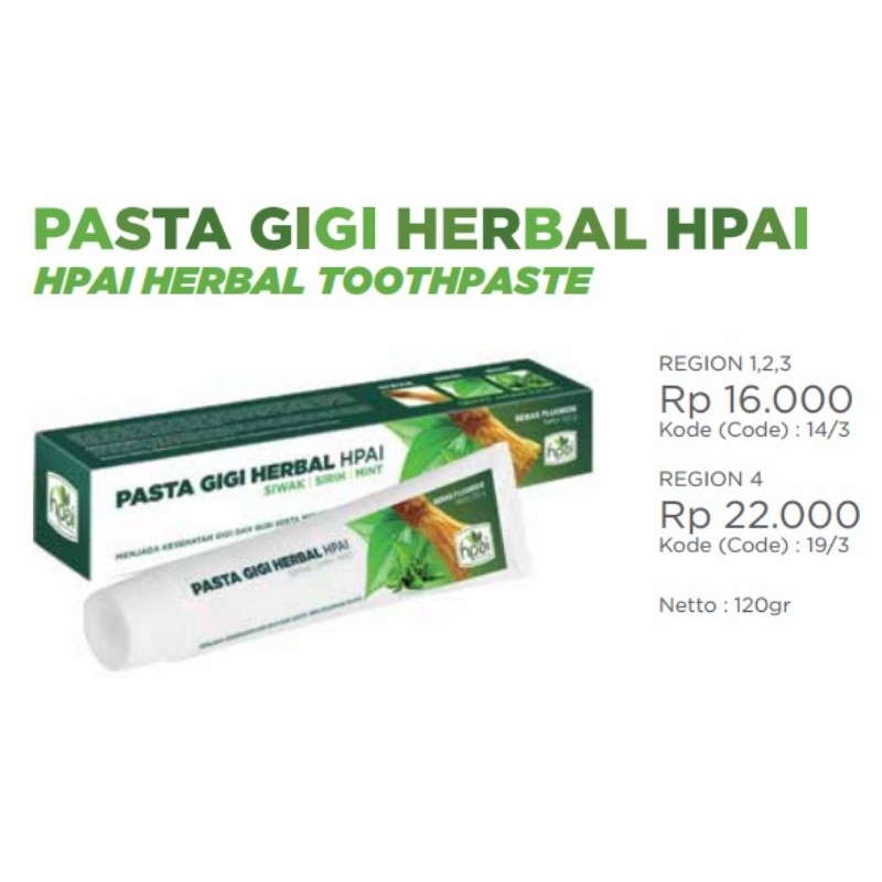 Jual PGH HNI | Shopee Indonesia