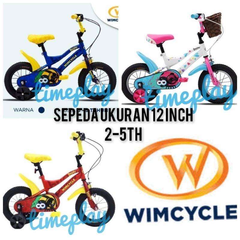 Jual Sepeda Anak Wimcycle Wim Cycle Bugsy 12 inch dengan Roda Bantu ...