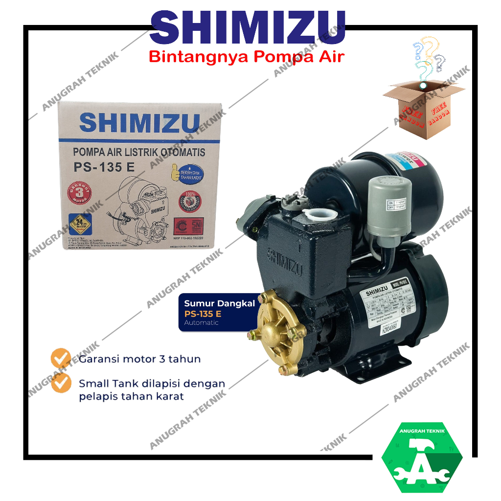 Jual Shimizu PS-135 E Pompa Air Listrik Otomatis / Pompa Air Sumur Dangkal 1 Phase Original ...