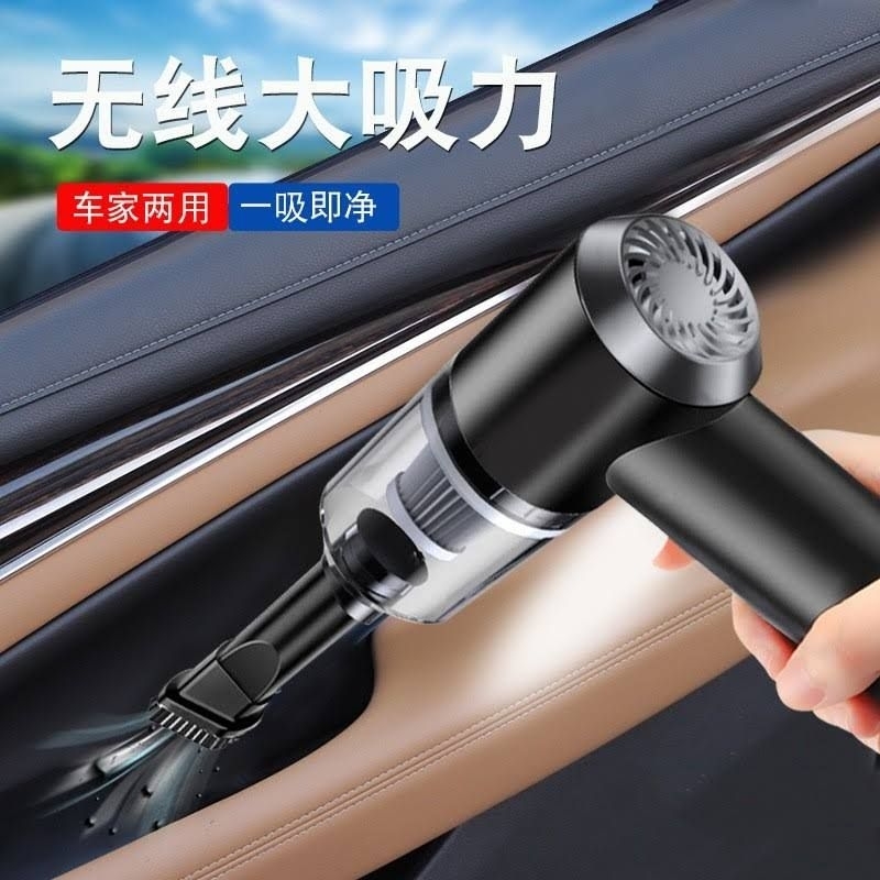 Jual Vacum Cleaner Penyedot Debu Portable Mini USB 2 in 1 Penghisap ...