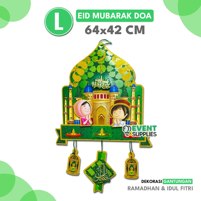 Jual 3D Gantungan Dekorasi Hiasan Gambar Alquran Ramadhan Ornament ...