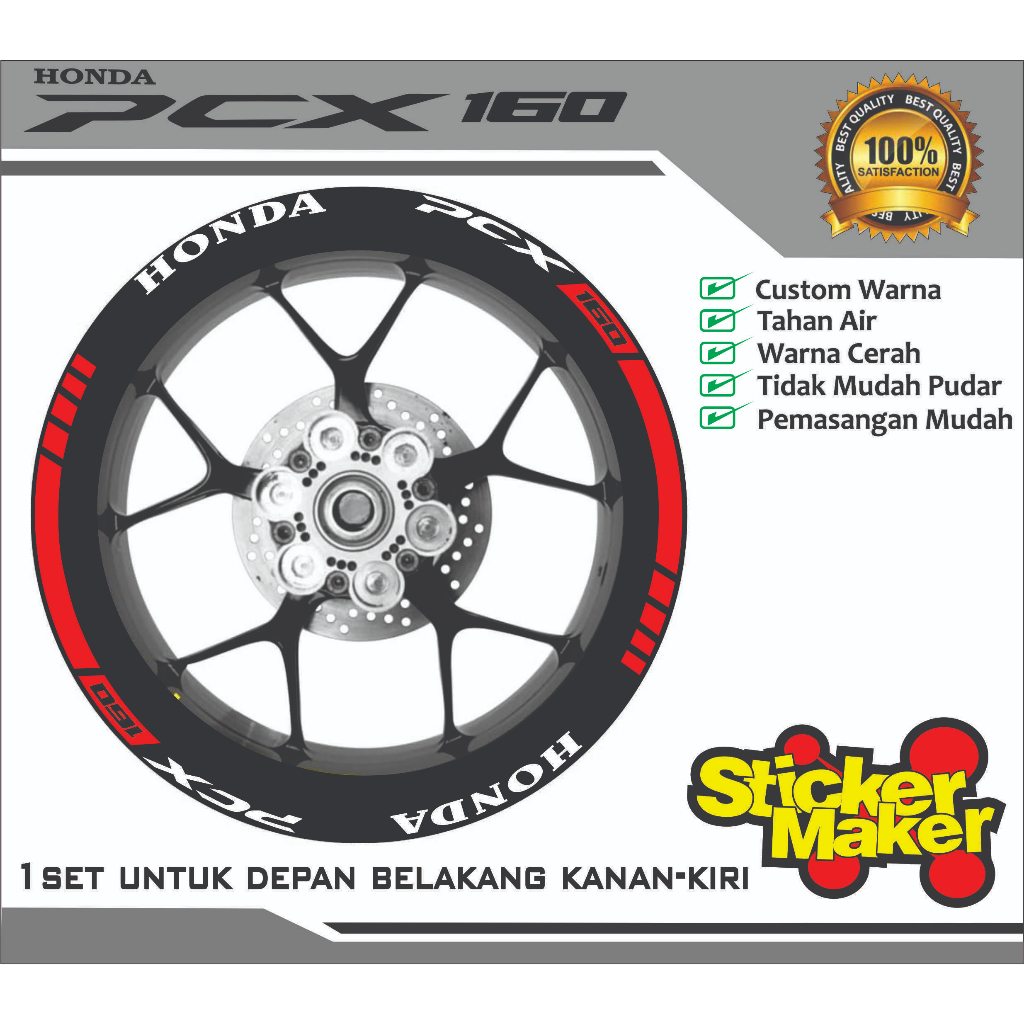 Jual (COD) stiker list velg honda pcx 160 sticker cutting list felek ...