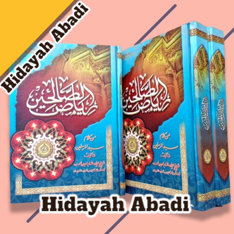 Jual Kitab Riyadus Sholihin / Riadus Solihin / Riyadhus Sholihin Al ...