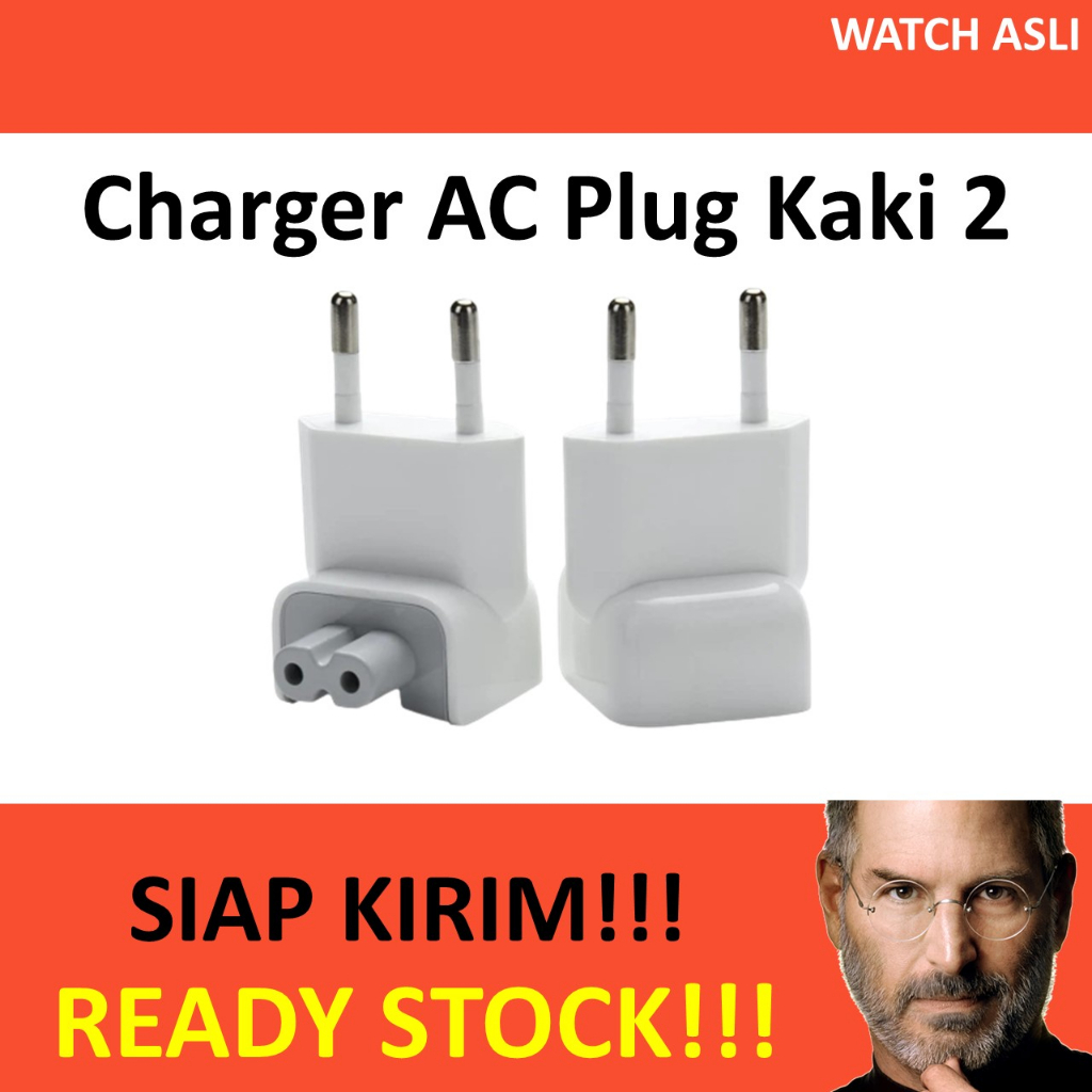 Jual KEPALA COLOKAN UJUNG LISTRIK CHARGER MACBOOK IPAD APPLE AC PLUG ...