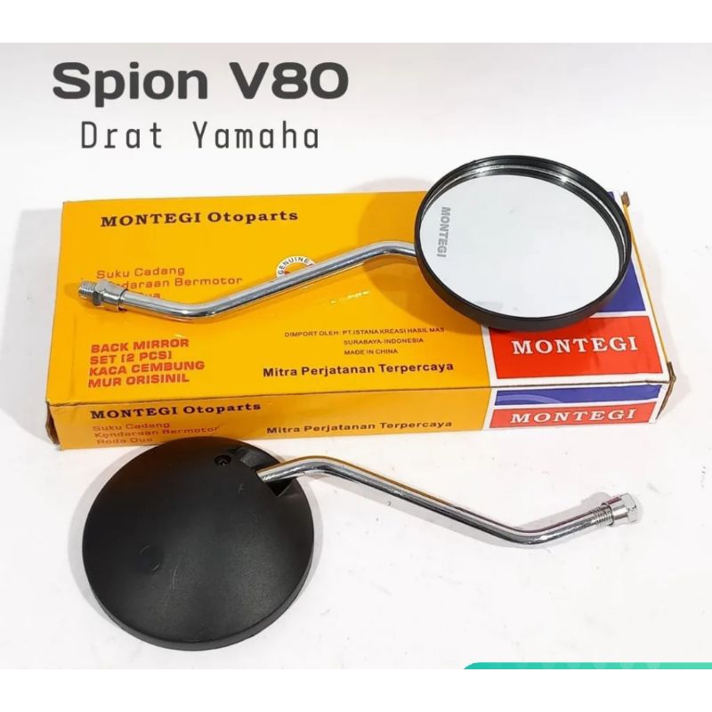 Jual SPION V80 MERK MONTEGI SEPION YAMAHA V80 MONTEGI CEMBUNG | Shopee ...