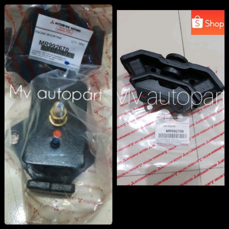 Jual Paket 1set engine mounting + 1pc engine mounting belakang ...