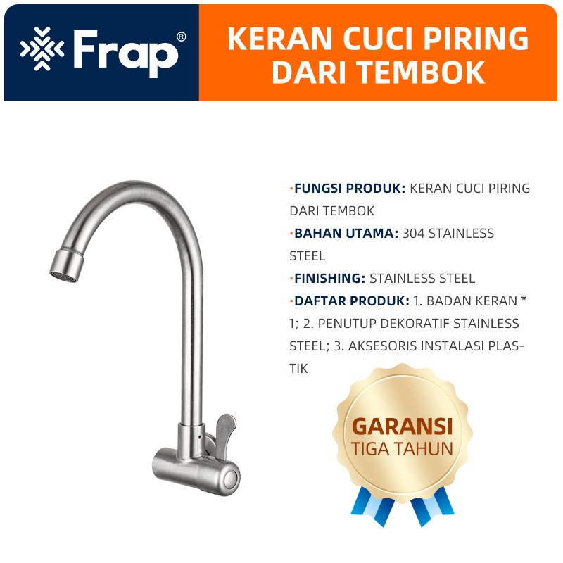Jual Wall Sink Tab / Keran Dapur / Kran BCP Tembok Frap IF4635-1 ...