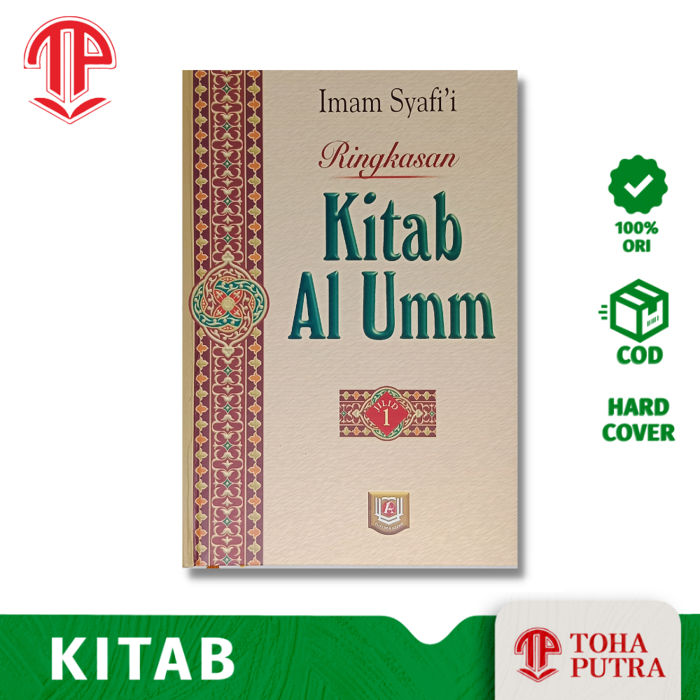 Jual RINGKASAN KITAB AL UMM IMAM SYAFI'I JILID 1-3 ( PUSTAKA AZZAM ) IMAM SYAFII KITAB AL UM ...
