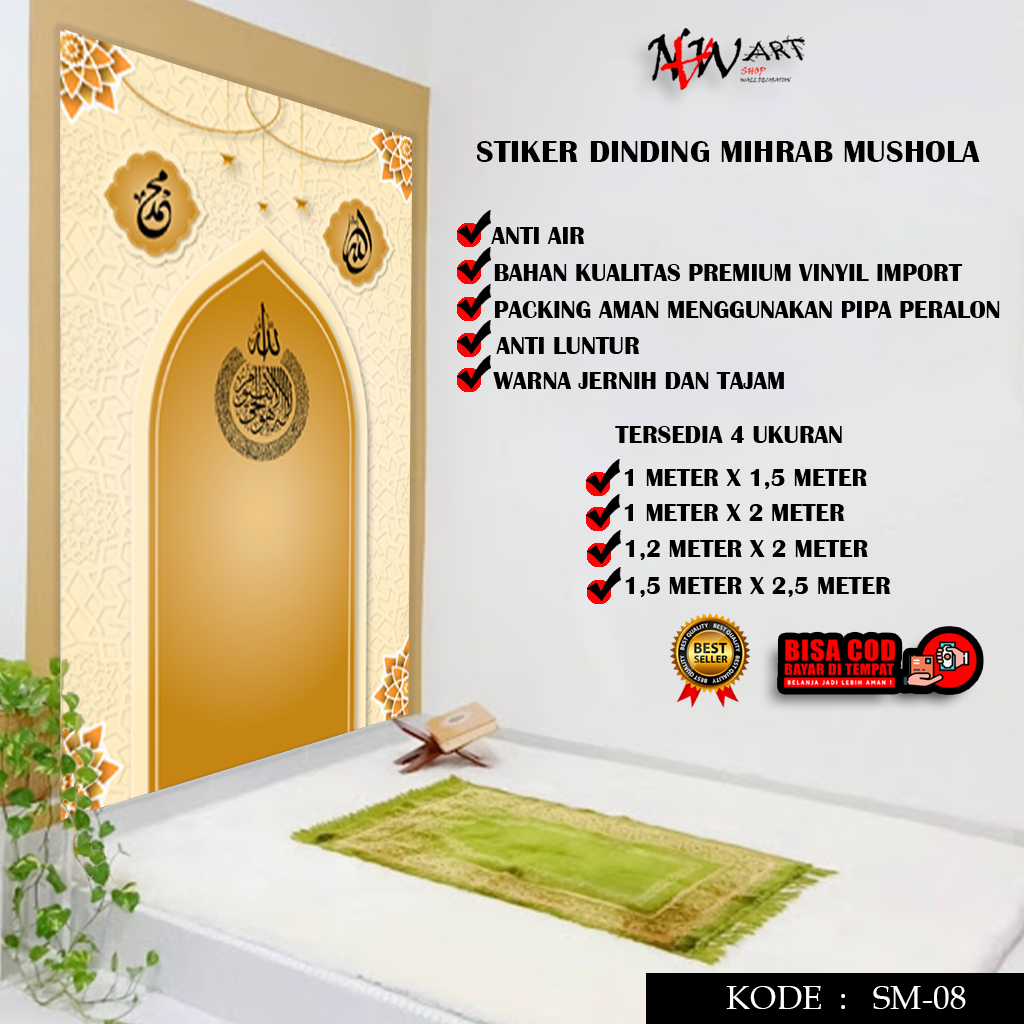 Jual Stiker musolah rumah dekorasi mushola/mihrab wallpaper 3d dinding ...