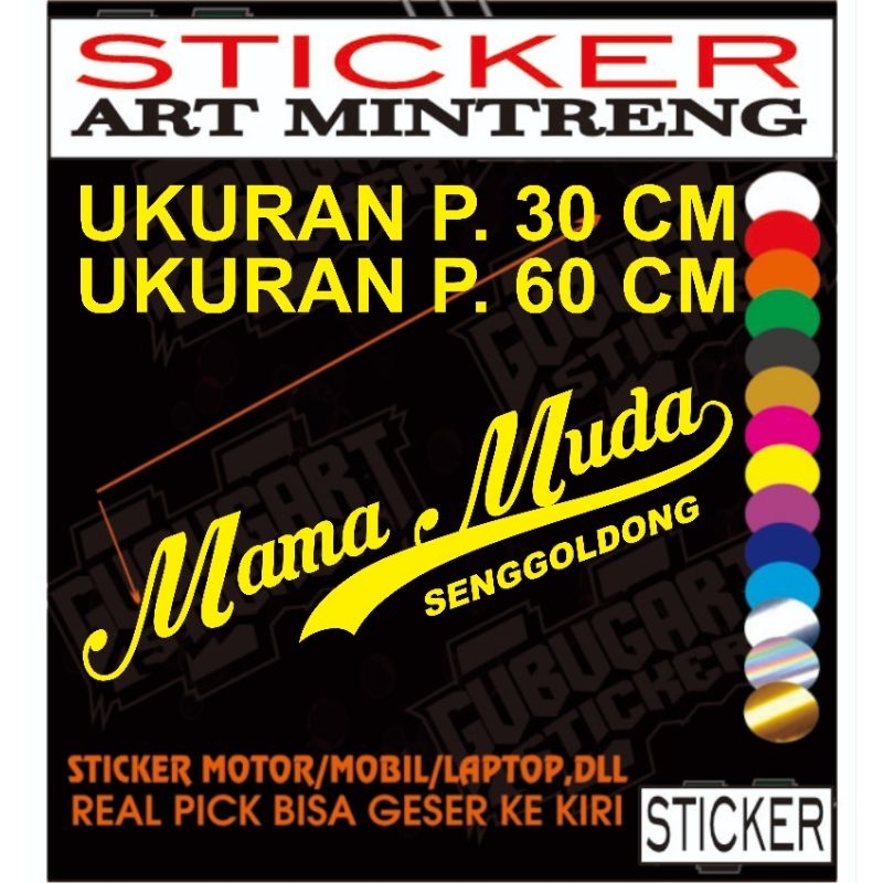 Jual sticker cutting nyala utk kaca mobil dan kendaraan lainnya,bahan ...
