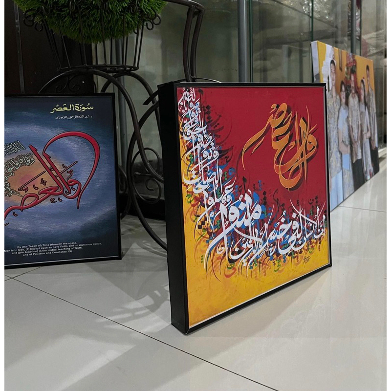 Jual CETAK FOTO + FRAME PHOTO BLOCK LAMINATING KANVAS ANTI AIR | Shopee ...