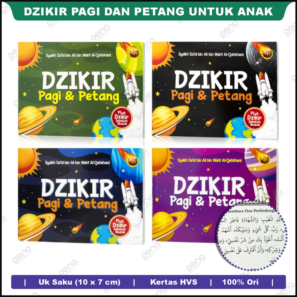 Jual Buku Islam Saku Dzikir Pagi dan Petang Anak Kids Junior Cover ...