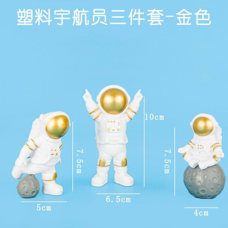 Jual CAKE TOPPER TEMA ASTRONOT PLANET LUAR ANGKASA/CAKE TOPPER TEMA ...