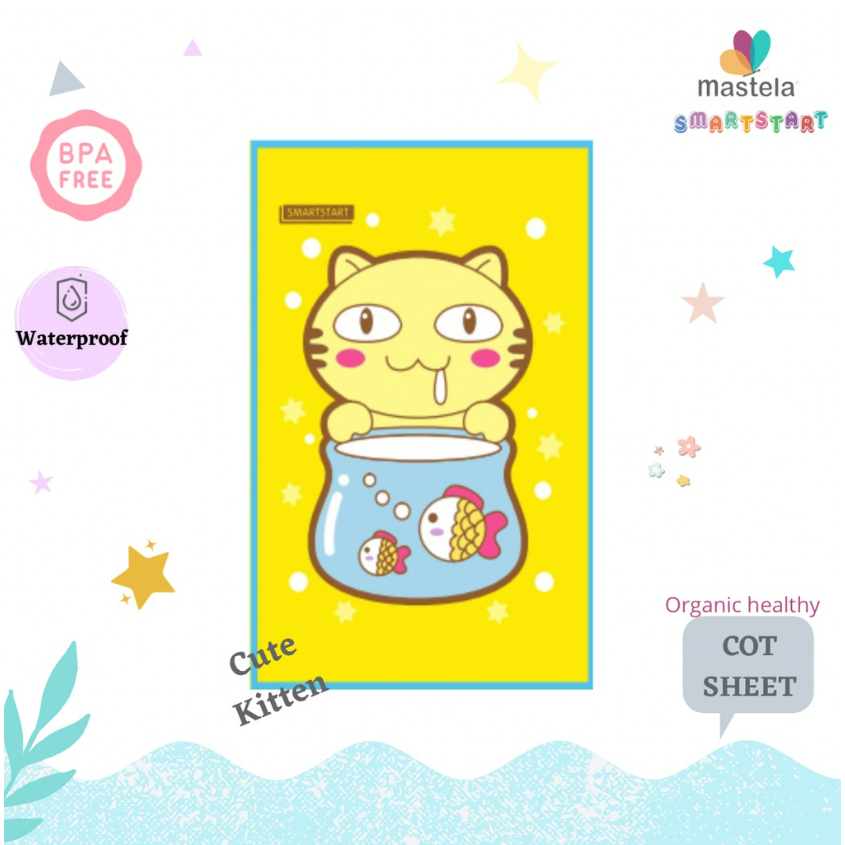 Jual Perlak Waterproof Bayi SUGAR BABY / Mastela / SIMSON / Crown ...