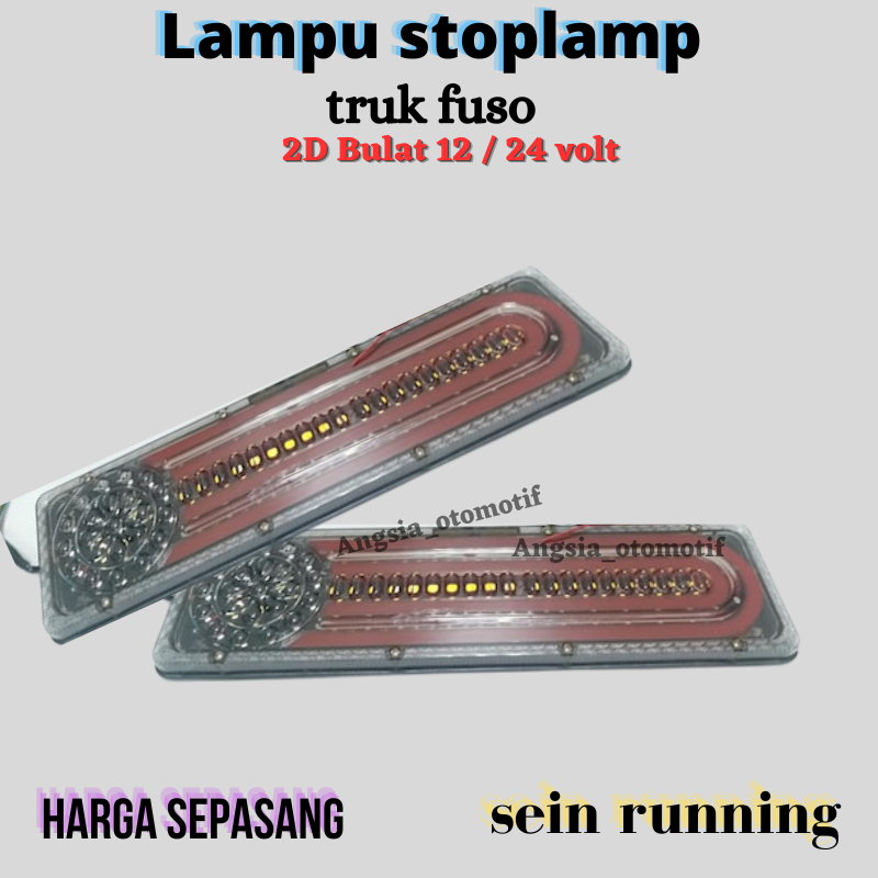 Jual Lampu stoplamp truk fuso hino 12/24 volt Stoplamp Truk 2D Bulat ...