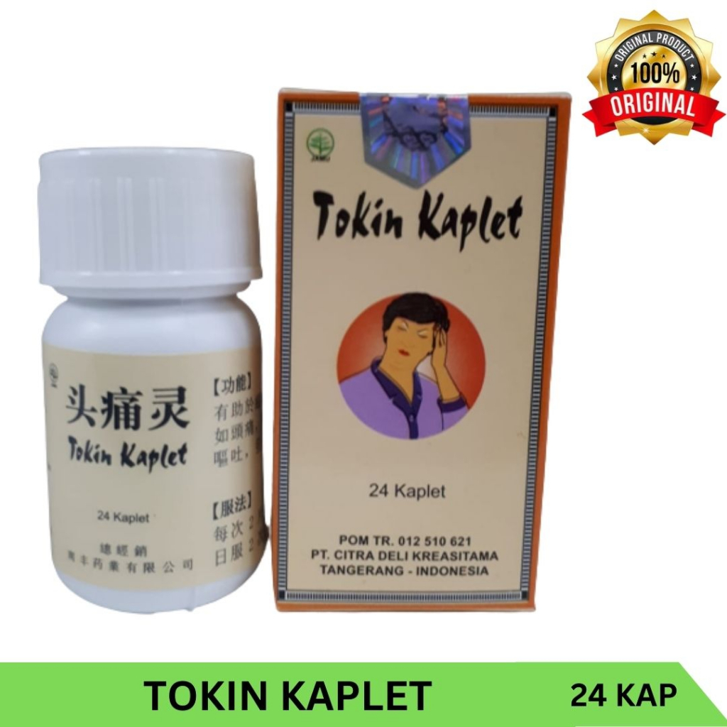 Jual Tokin Kaplet - Obat Sakit Kepala Migrain Pusing dan Nyeri Saraf ...