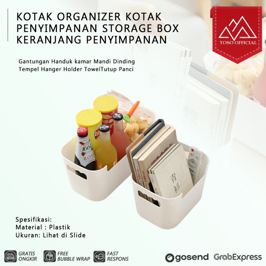 Jual KOTAK ORGANIZER KOTAK PENYIMPANAN STORAGE BOX RAK DALAM LACI ...