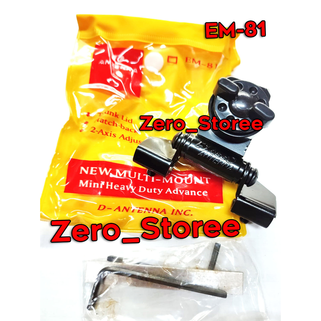 Jual D Antenna EM-81 Bracket breket Antena Bagasi Mobil EM81 Breket kap mobil Jepitan dudukan ...