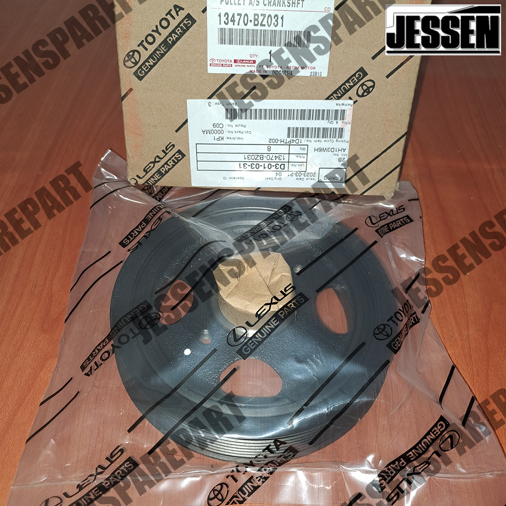 Jual Pulley / Poly Kruk As Rush Terios Avanza Xenia CC 1,5 13470-BZ031 ...