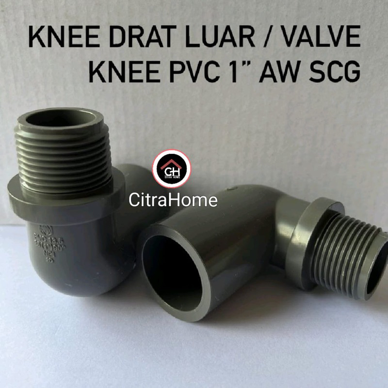 Jual KDL Valve Knee PVC 1” AW SCG | Shopee Indonesia