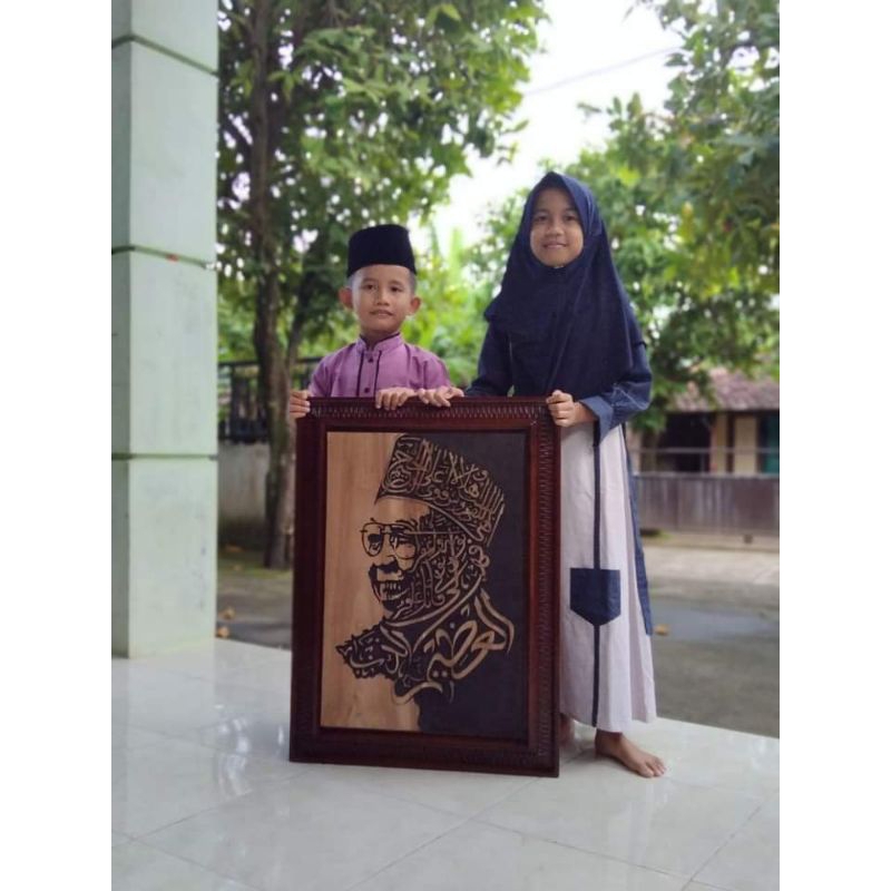 Jual Kaligrafi I'tirof Ukiran Kayu Jati Wajah Gus Dur 75x55 cm | Shopee ...