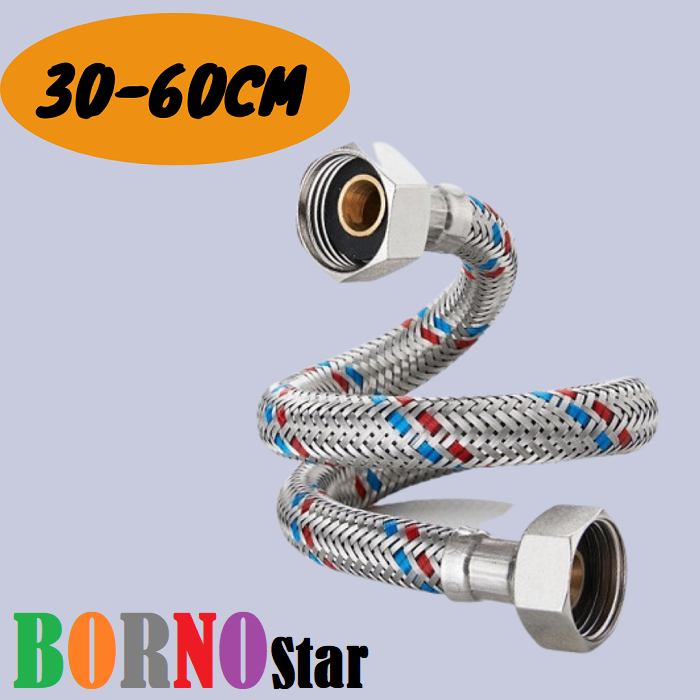 Jual Selang anyam flexibel wc duduk 30 - 60cm - Good Quality | Shopee ...
