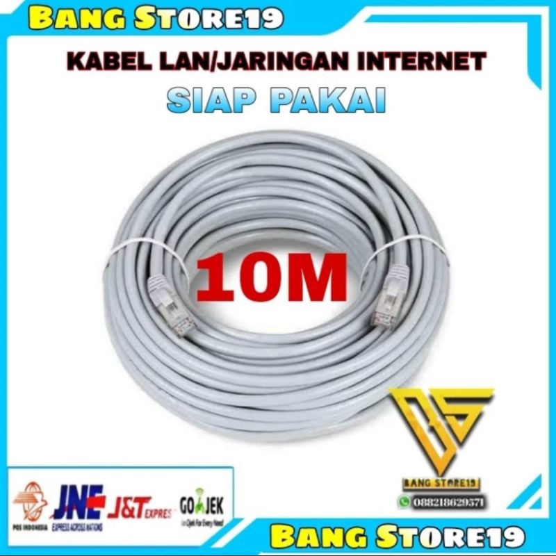 Jual Kabel LAN UTP RJ45 Cat5E 10M-10 Meter Data Internet Siap Pakai ...