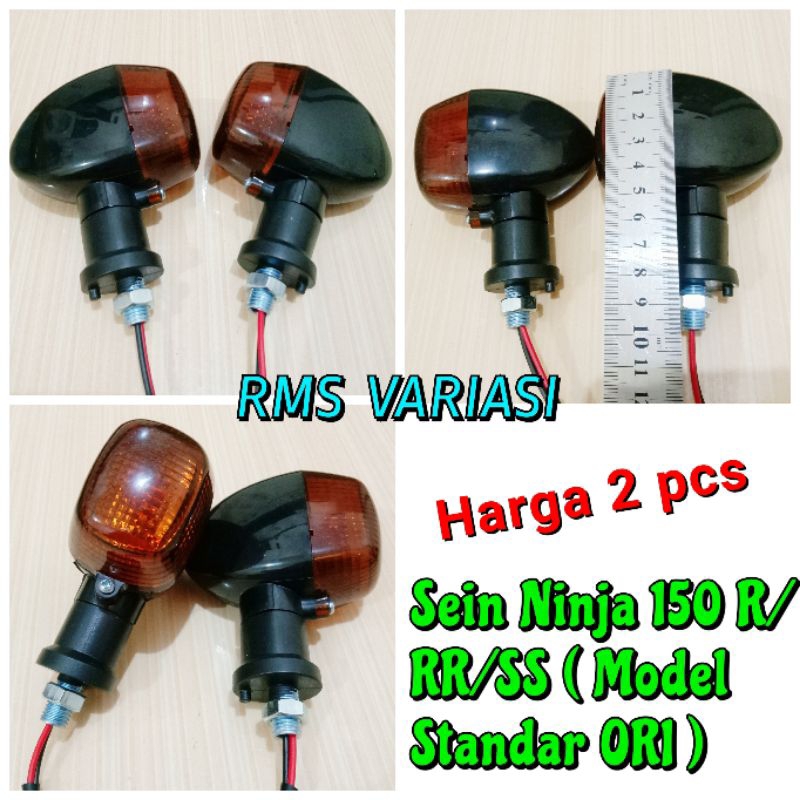 Jual Lampu Sein NINJA 150 R/RR/SS (Model Standar ORI ) | Shopee Indonesia