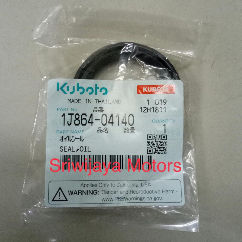 Jual Oil Seal Crank Shaft Front atau Depan D1105 Kubota Original | Shopee Indonesia
