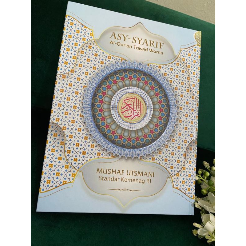 Jual AL QUR'AN 20 BARIS MUSHAF UTSMANI A4 ASY SYARIF tajwid warna, ASH ...