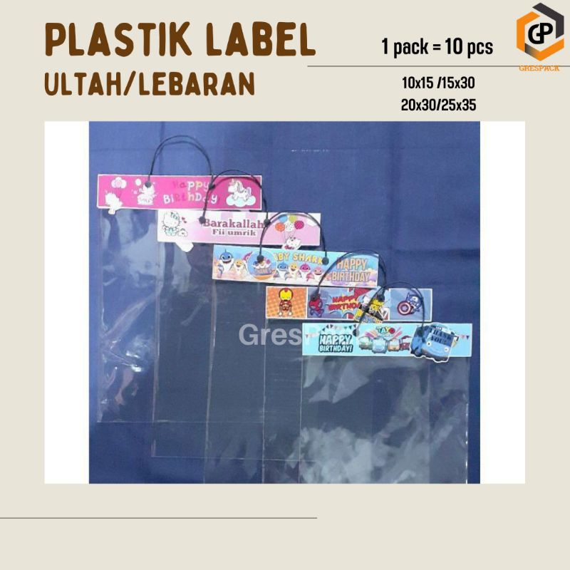 Jual (10pcs) Plastik snack label ultah. Plastik souvenir | Shopee Indonesia
