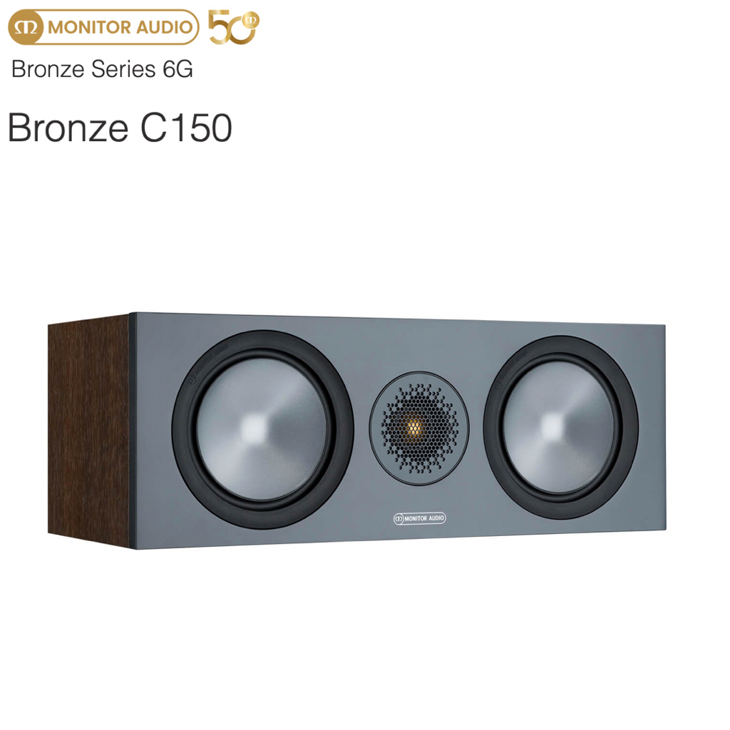 Jual Monitor Audio Bronze C150 Centre Speaker | Shopee Indonesia