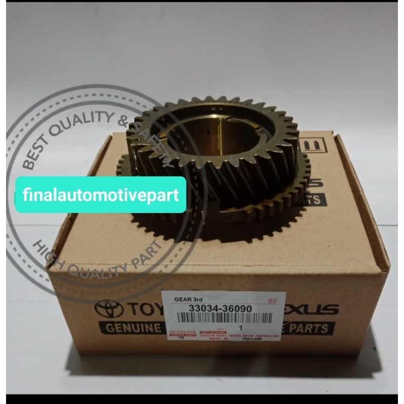 Jual gear transmision transmisi 3 dyna ht125 gigi 3 dyna ht125 ht 125 ...