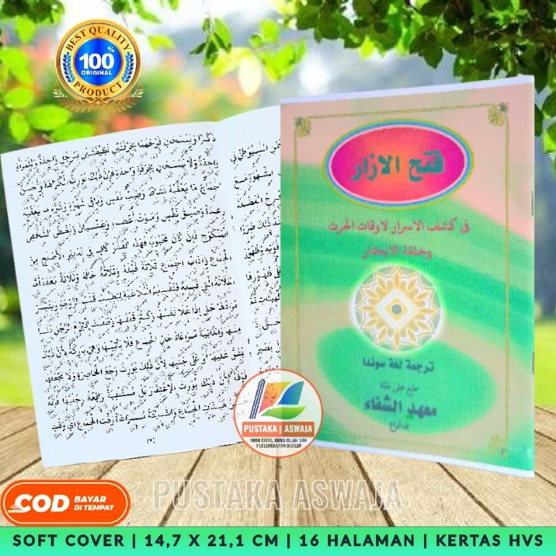 Jual Terjemah Fathul Izar Sunda Terjemah Fathul Ijar Sunda Fathul Izar ... Jual Terjemah Fathul Izar Sunda Terjemah Fathul Ijar Sunda Fathul Izar ...