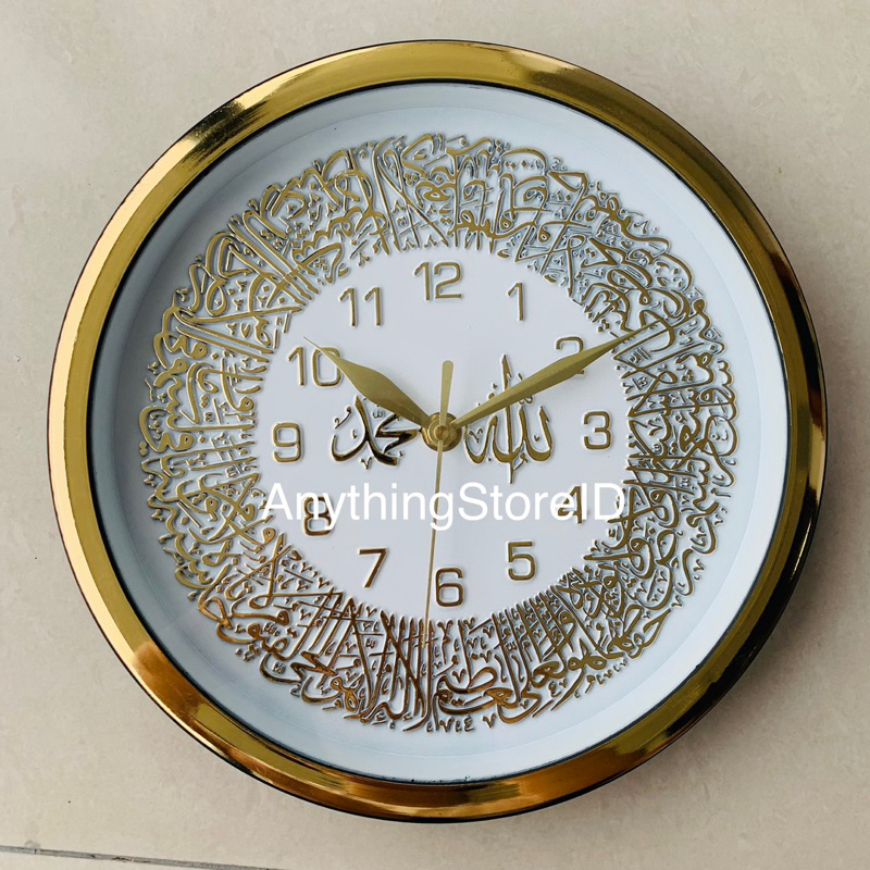 Jual Jam Dinding Kaligrafi Arab Minimalis Aesthetic Dekorasi Dinding ...