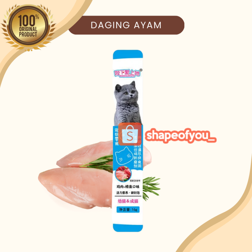 Jual Mixi Creamy Treats Cat Strips Snack Cemilan Kucing Liquid Cat Wet ...