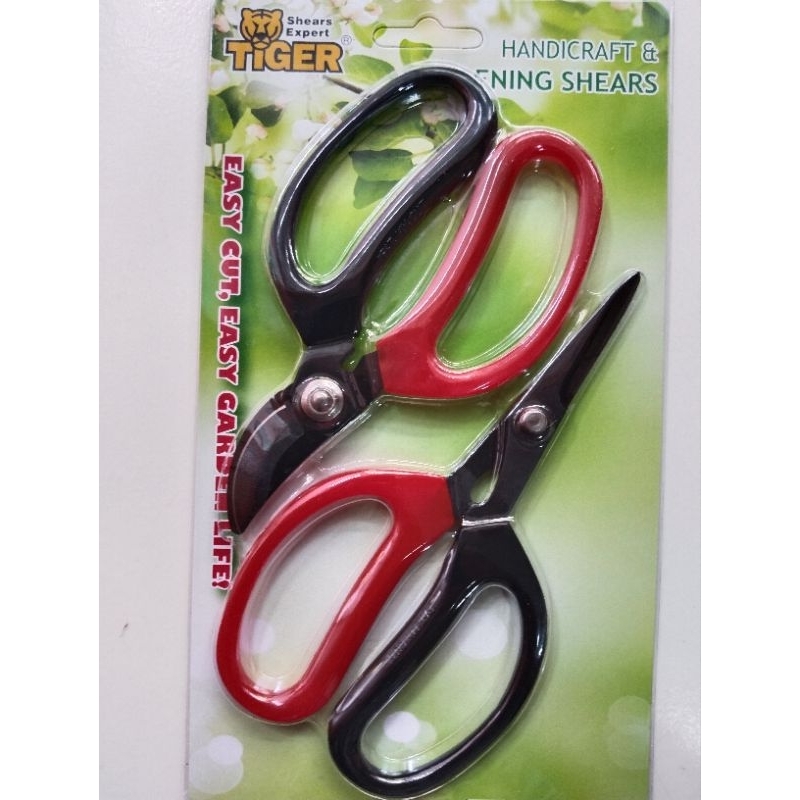 Jual Gunting Tiger isi 2pcs Gunting Tanaman Gunting Bunga | Shopee ...
