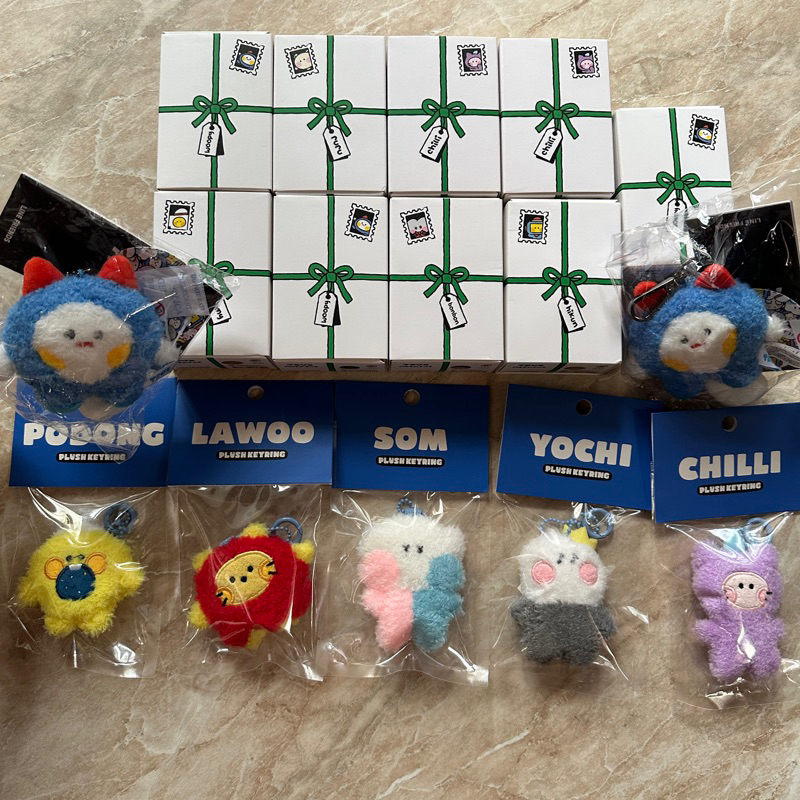 Jual TRUZ MININI PLUSH KEYRING BAGCHARM MESSAGE STANDING DOLL CHOI HYUNSUK | Shopee Indonesia